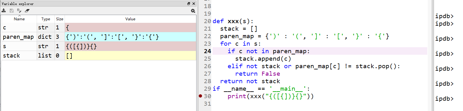 spyder for python调试功能_spyder跑for循环-CSDN博客