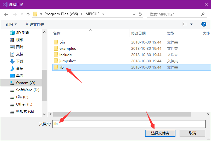 【mpich2】图文教程：mpich2的安装、配置、测试、vs配置、命令行测试（没有使用）-CSDN博客