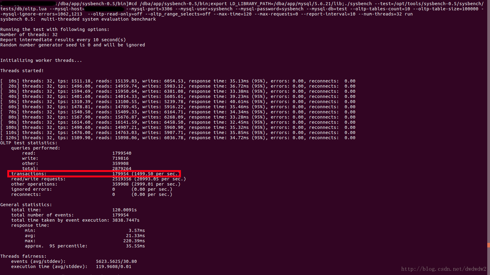 qemu-kvm虚拟机性能优化_在qemu虚拟机上安装perf-CSDN博客