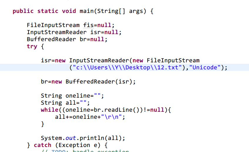 Java中IO流读取文本出现乱码的解决方法_ioutil.reader读取txt中文乱码-CSDN博客