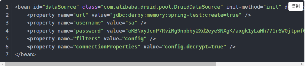 使用Druid加解密数据库密码_druid的connection-properties 解码-CSDN博客