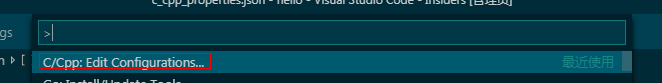 教你VSCode配置C/C++开发环境_vscode-cpp intellisense-CSDN博客