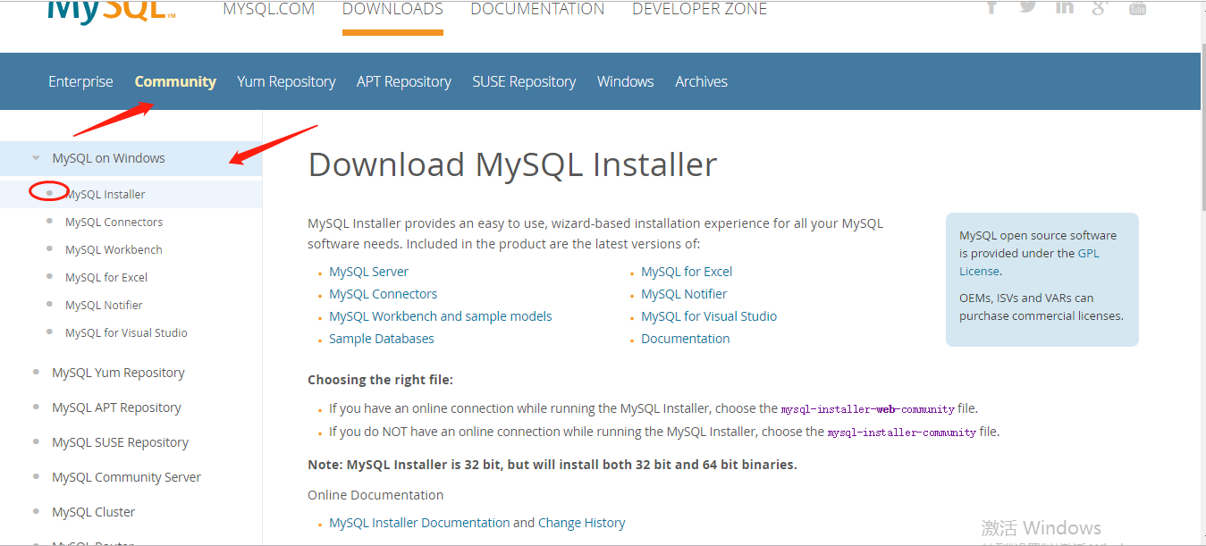 如何在mysql官网下载mysql最新或者以前的版本_mysql官网下载历史版本的数据库-CSDN博客
