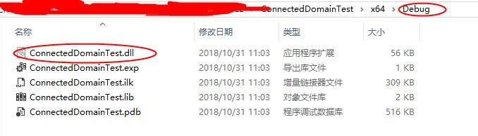 C打包成dll动态链接库在unity中去调用打包dll给unity使用 Csdn博客 