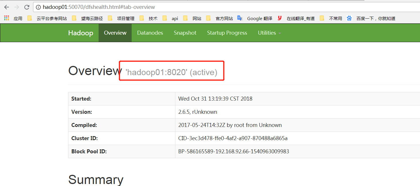使用QJM(Quorum Journal Manager)的HDFS高可用集群搭建-CSDN博客