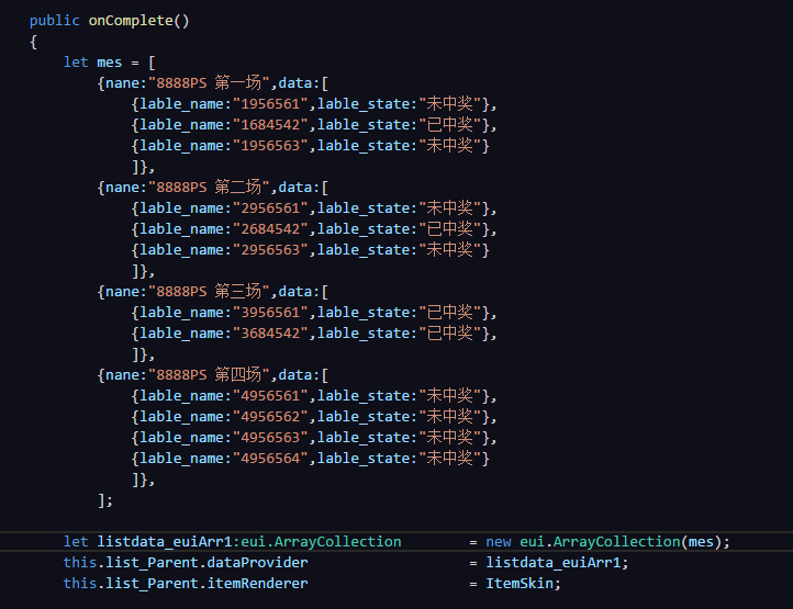 Egret List嵌套_egret eui.list嵌套使用-CSDN博客