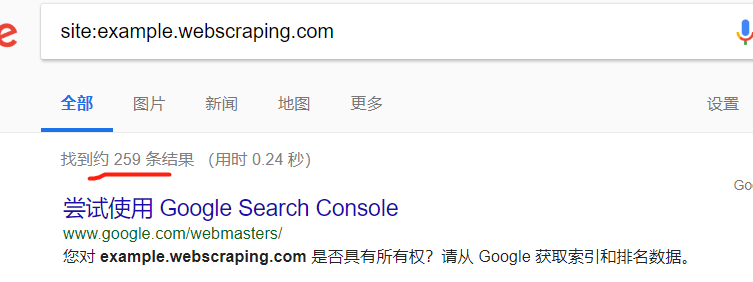 爬虫背景调研_爬取历史记录的研究背景-CSDN博客