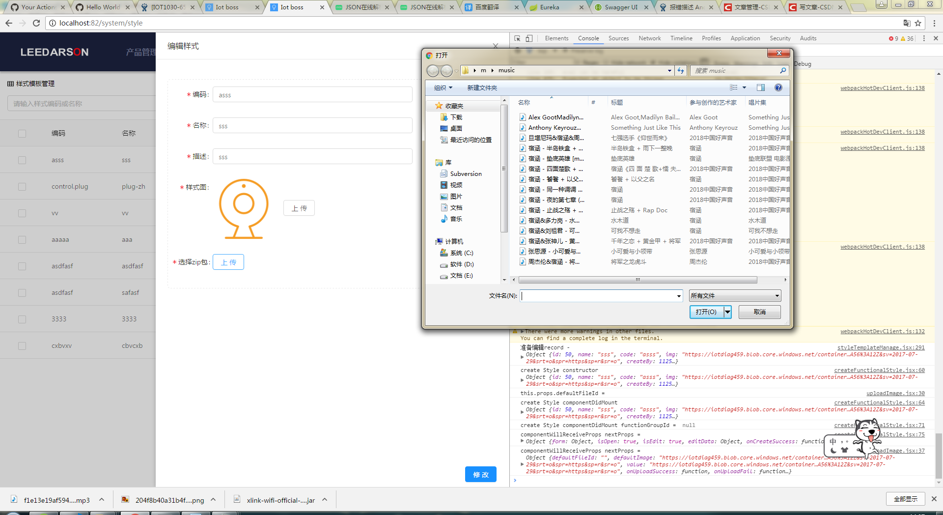 h5 react 上传zip包开发_react判断上传文件zip-CSDN博客