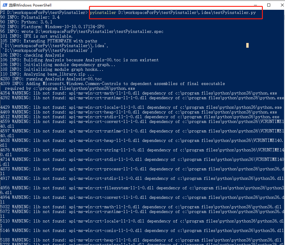 如何将python的项目部署到其他没有安装python环境的电脑python 部署到没有安装环境的机器 Csdn博客
