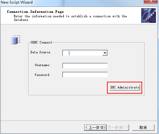 DataFactory安装和MySQL连接_datafactory下载-CSDN博客