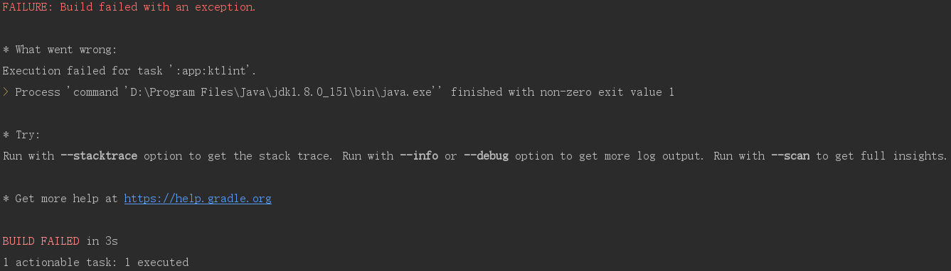 ktlint配置及使用方法-CSDN博客