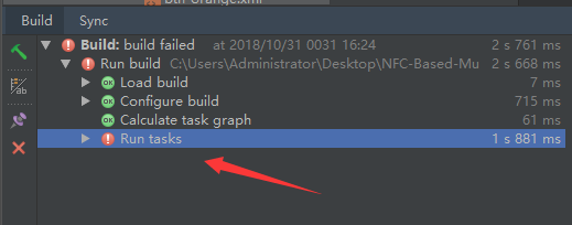 完美解决Android编译时出现aapt.exe finished with non-zero exit value 1 吐血整理-CSDN博客