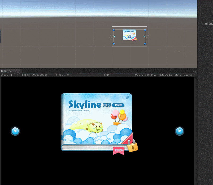Unity3d UGUI缩放循环拖动展示卡牌效果_unity card slider-CSDN博客