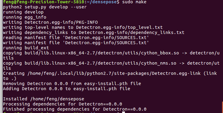 ubuntu16.04安装densepose模型_fengfeng，Z的博客-CSDN博客