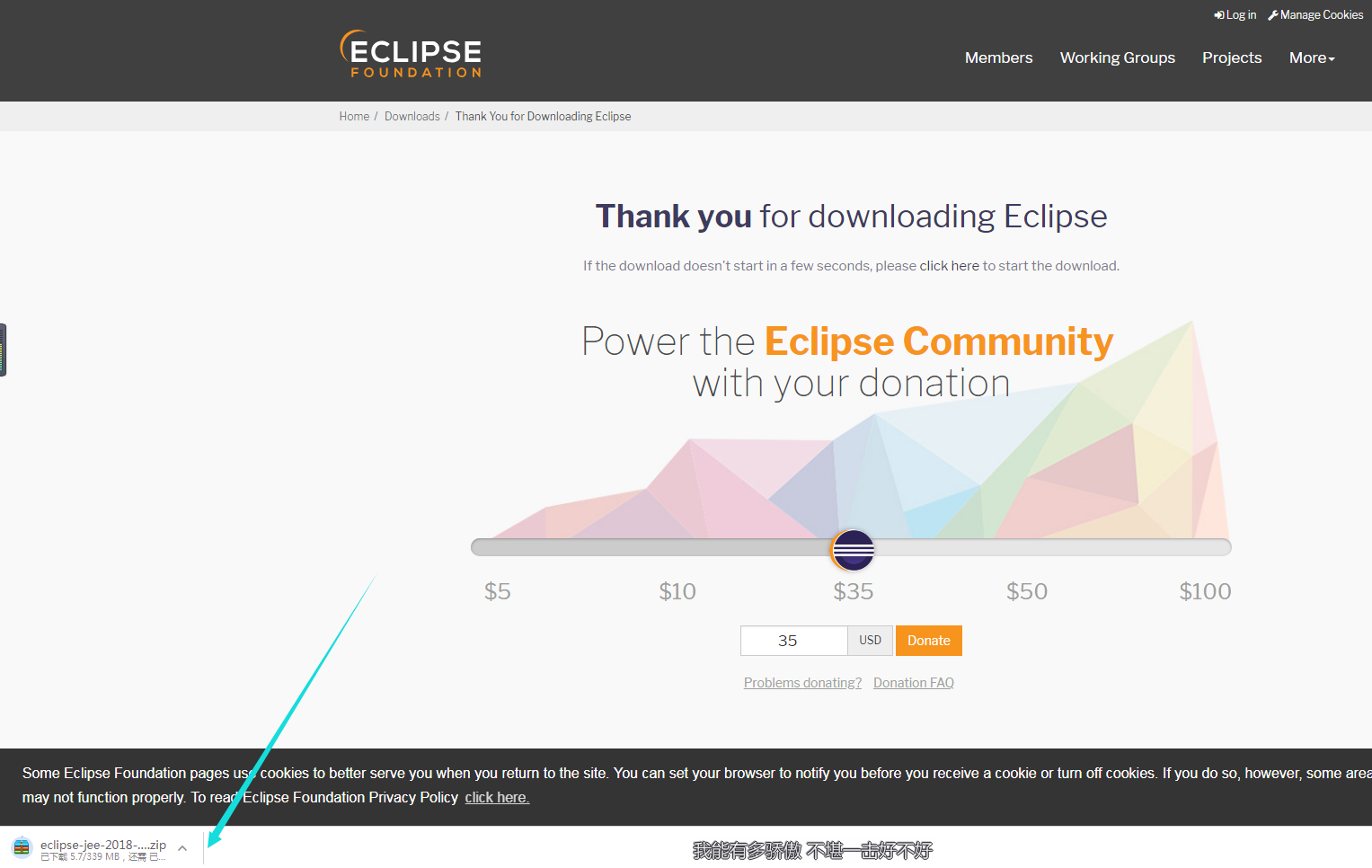 Windows下的Eclipse 下载和安装（一）_程程程-CSDN博客