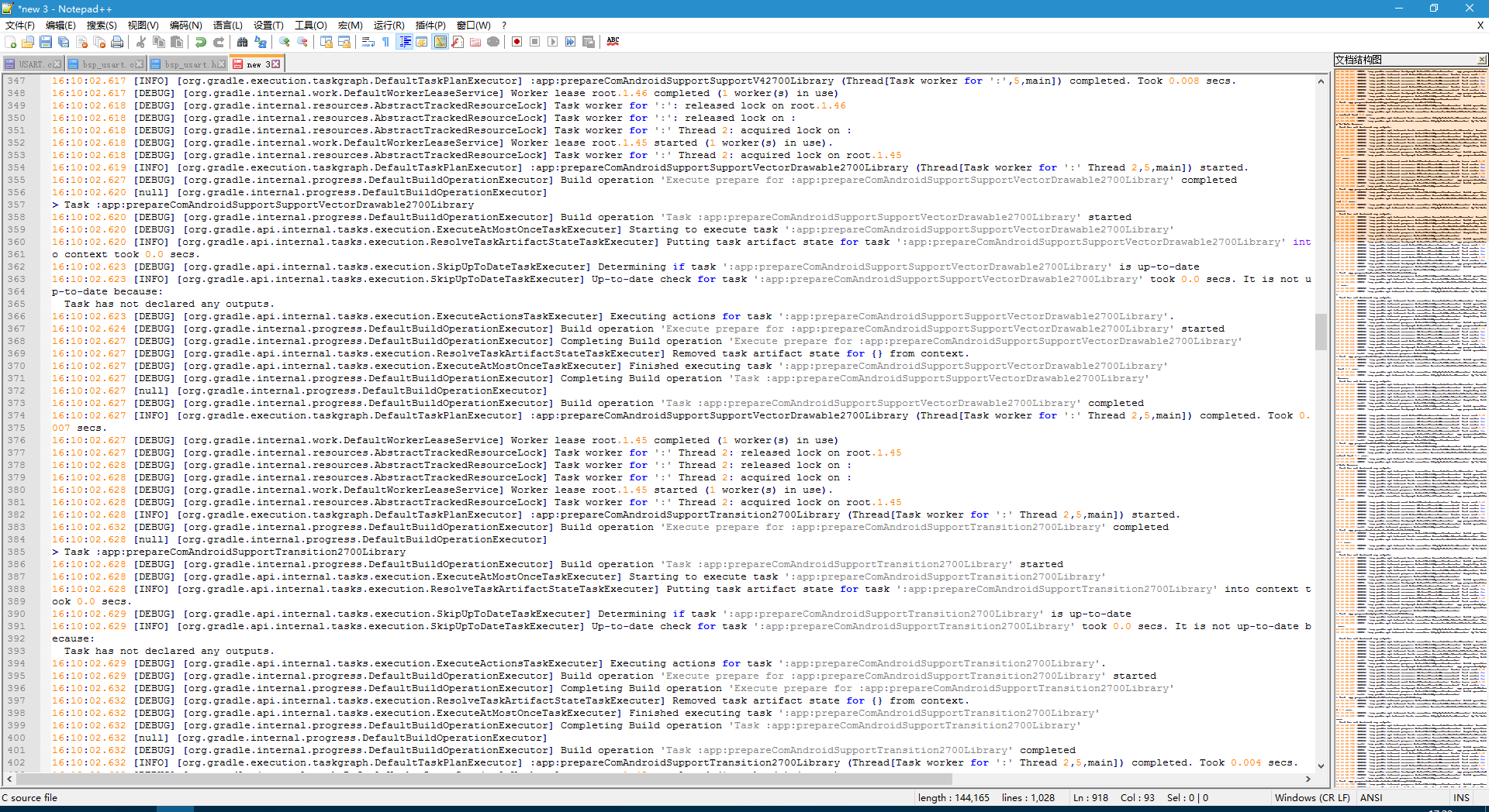 完美解决Android编译时出现aapt.exe finished with non-zero exit value 1 吐血整理-CSDN博客