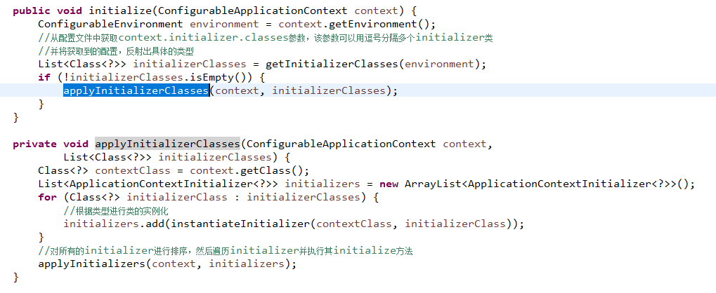 springboot(3) 系统初始化Initializer ApplicationContextInitializer_springboot ...
