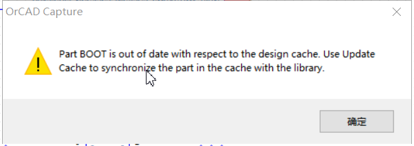 ORCAD 如何Update Cache_orcad update cache-CSDN博客