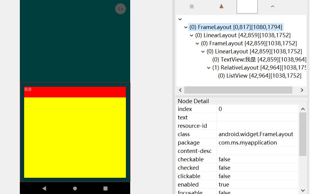 Dialog 宽度占满全屏_dialog 宽度满-CSDN博客
