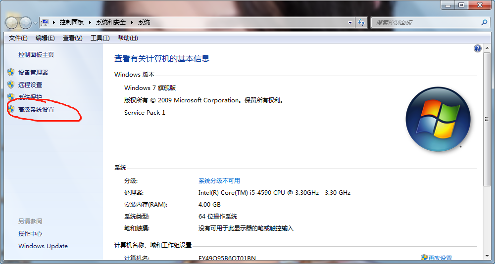 Python中的pip命令在cmd下用不了？ Python Pip路径cmd Csdn博客