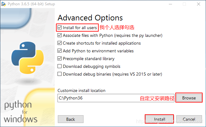 【python】windows中python解释器下载安装及安装细节win7python解释器 Csdn博客 9473