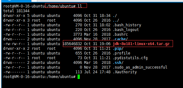 Linux安装jdk的几种方式 Csdn博客 