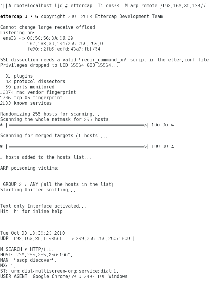 【包】dpdk、ettercap、netmap、netsniff-ng_netmap抓包-CSDN博客
