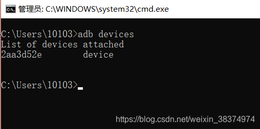 Adb 学习(1):adb Devices 命令 Csdn博客
