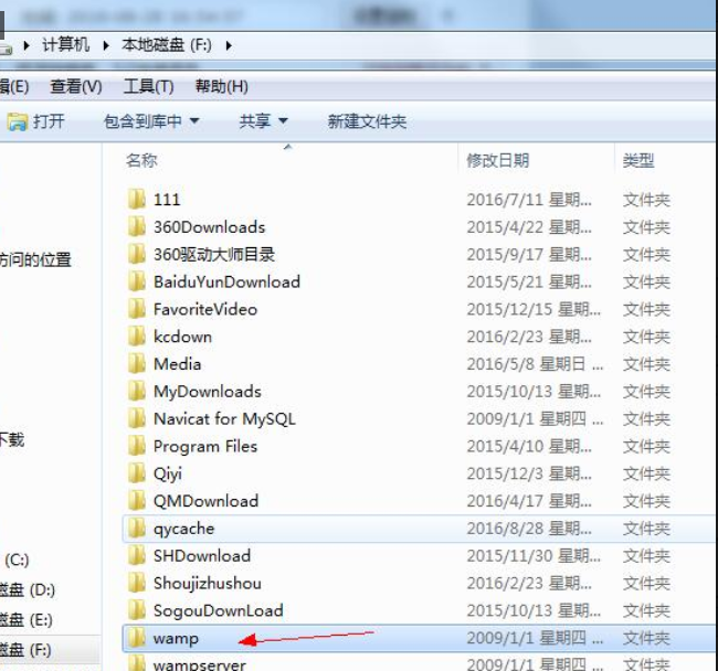 安装了wampserver 集成包如何查看数据库的用户名和密码wamp如何查看版本号和密码 Csdn博客 