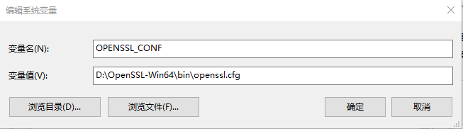 Windows系统配置nginx实现访问 Csdn博客