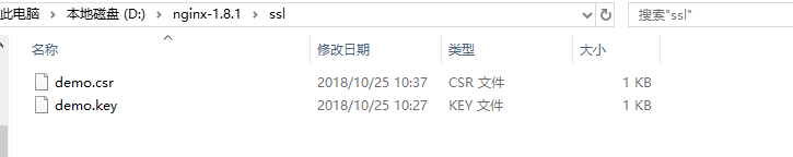 Windows系统配置nginx实现访问 Csdn博客