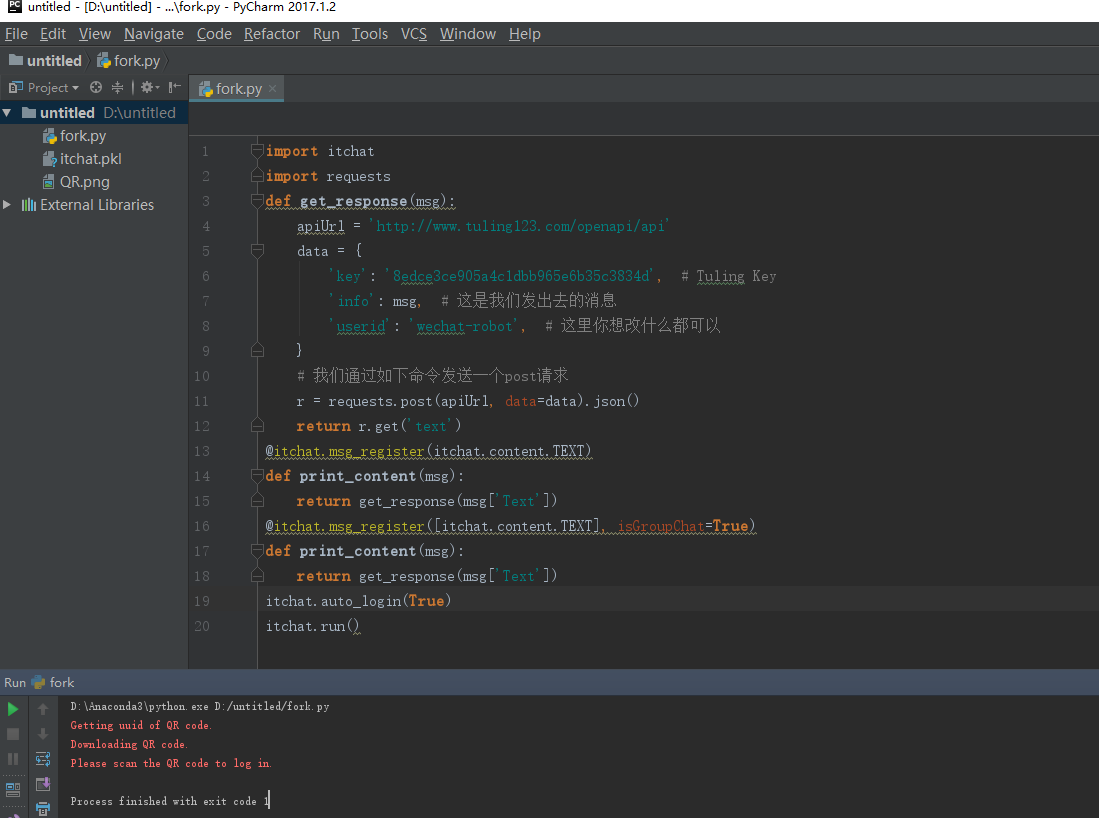 python + Anaconda3+itchat包简易实现群聊自动回复（小记）_itchat群回复-CSDN博客