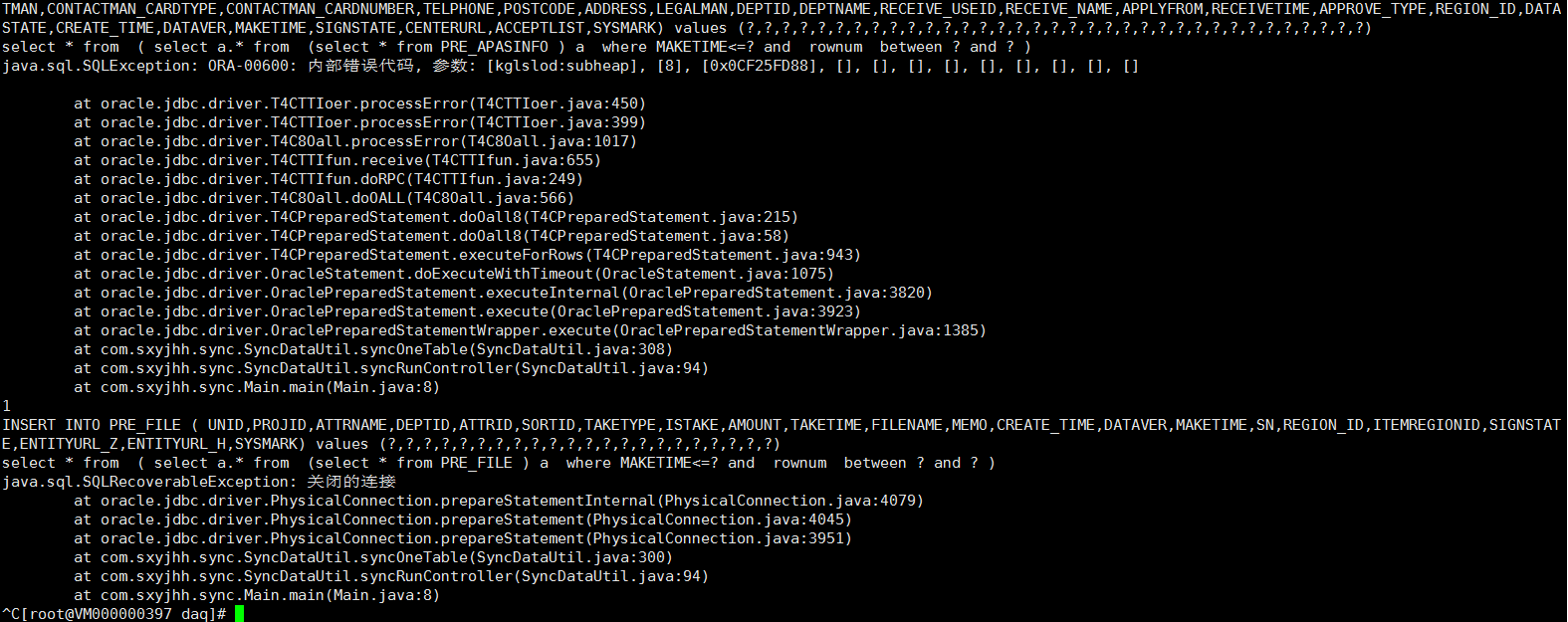 ORA——00600错误的原因是：（Oracle中对clob类型字段的操作）_datastage ora00600 clob-CSDN博客