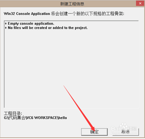 Visual C++使用入门级教程-CSDN博客