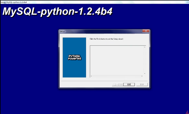 mysqldb两种下载资源（.exe/.whl）及安装方式_mysqldb下载-CSDN博客
