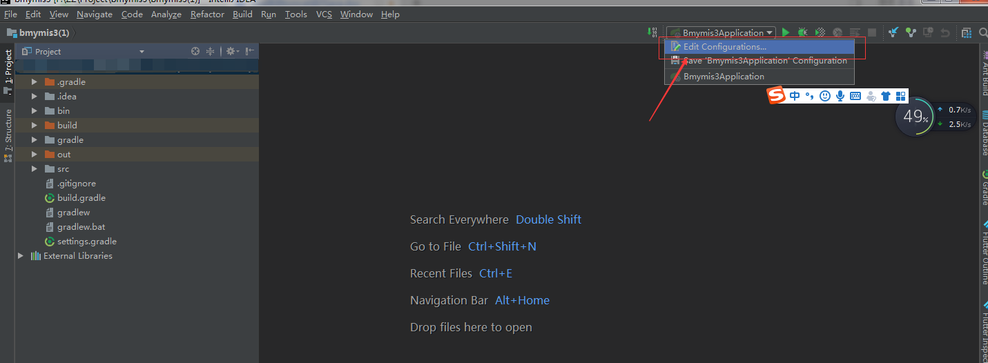 Idea开发工具使用-使用tomcat启动java项目_ieda里面运行不起tomcat说java-CSDN博客
