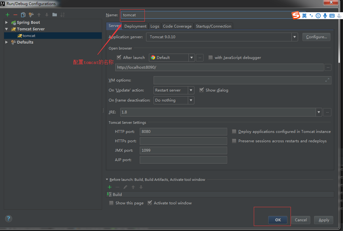 Idea开发工具使用-使用tomcat启动java项目_ieda里面运行不起tomcat说java-CSDN博客