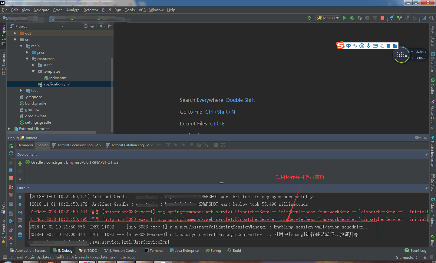Idea开发工具使用-使用tomcat启动java项目_ieda里面运行不起tomcat说java-CSDN博客