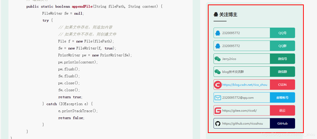 Springboot Bootstrap博客项目开篇 谁终将声震人间 必长久深自缄默bootstrap 论坛 博客 Csdn博客