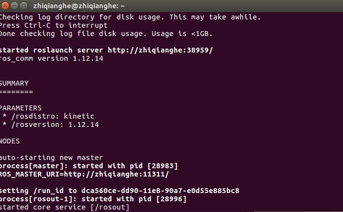 ubuntu16.04 下ROS操作系统学习笔记（一）ROS-kinetic安装_ros kinetic-CSDN博客