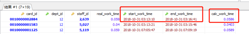 Mysql将时间转换为秒mysql 时间换算成秒 Csdn博客