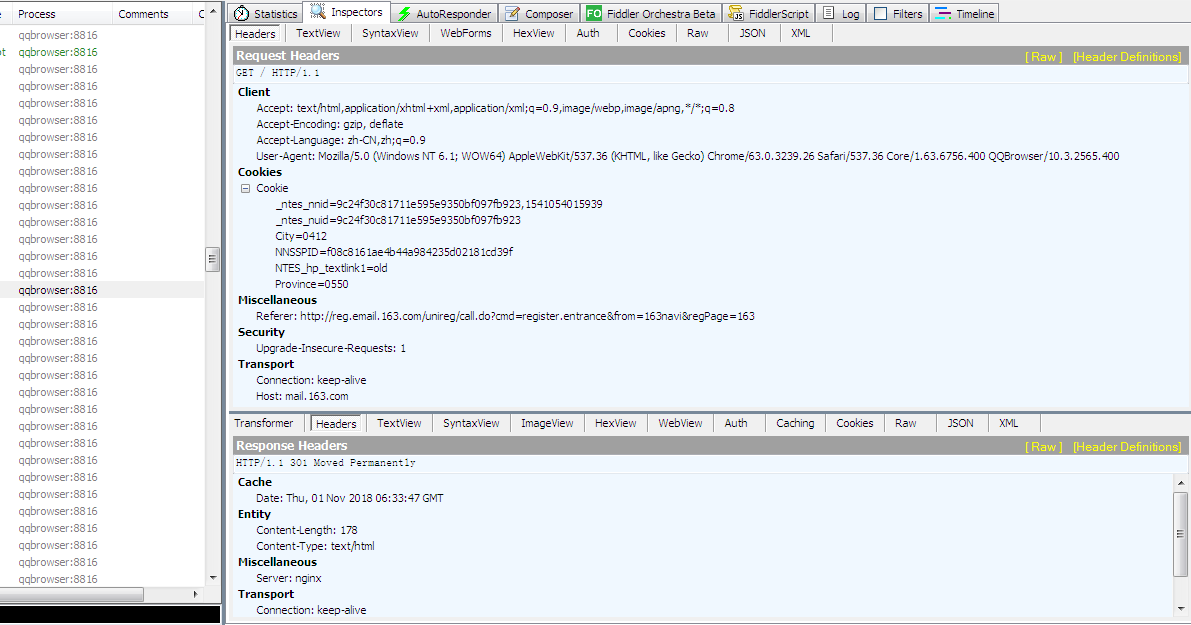 Fiddler使用教程-CSDN博客