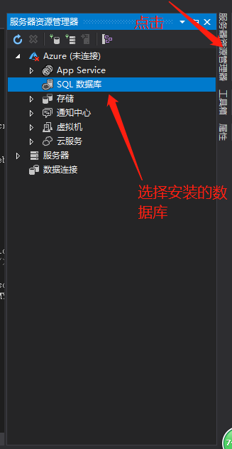 vs2017创建ASP.NET项目-CSDN博客