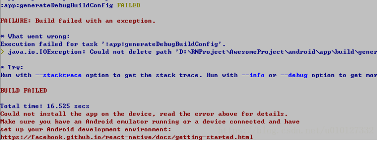React Native常见报错解决整理_a problem occurred configuring project ':react-nat-CSDN博客