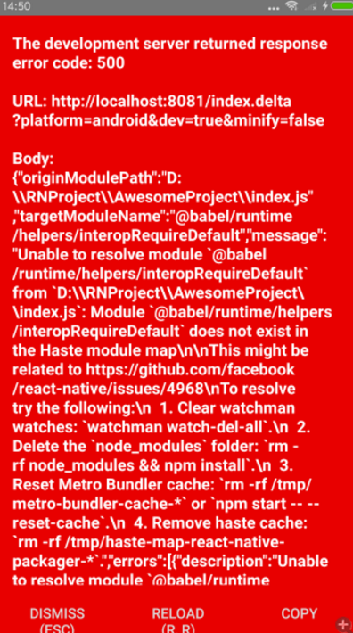 React Native常见报错解决整理(转) - hoyong - 博客园