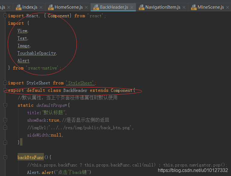 React Native常见报错解决整理 A Problem Occurred Configuring Project React Nat