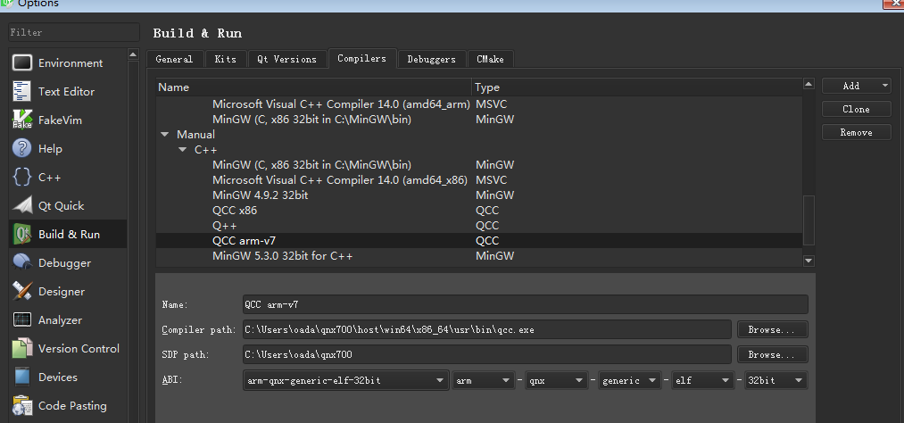 QNX 7.0 平台QT开发环境配置_qnx qt-CSDN博客