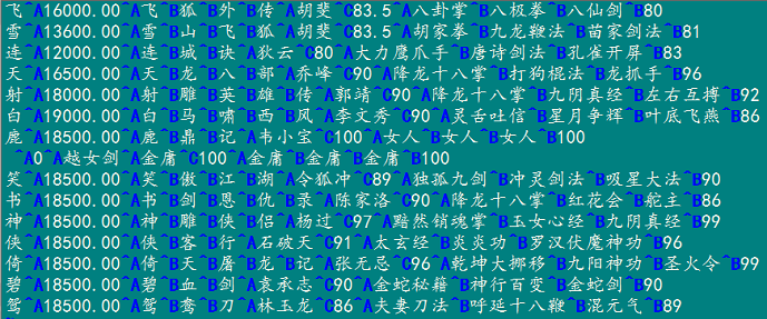 Hive中集合数据类型struct，map和array请深刻理解hive中的array、map、struct三种集合数据类型并用自己的语言
