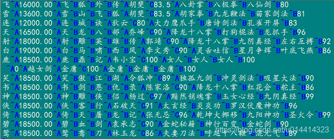 Hive中集合数据类型struct,map和array请深刻理解hive中的array、map、struct三种集合数据类型并用自己的语言