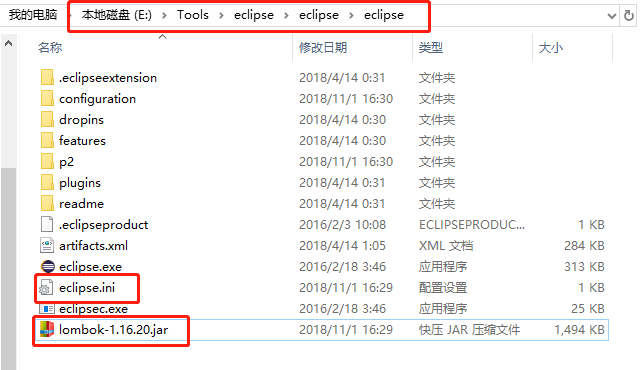 Error In Eclipse Environment Log Cannot Be Resolved Programmer Sought